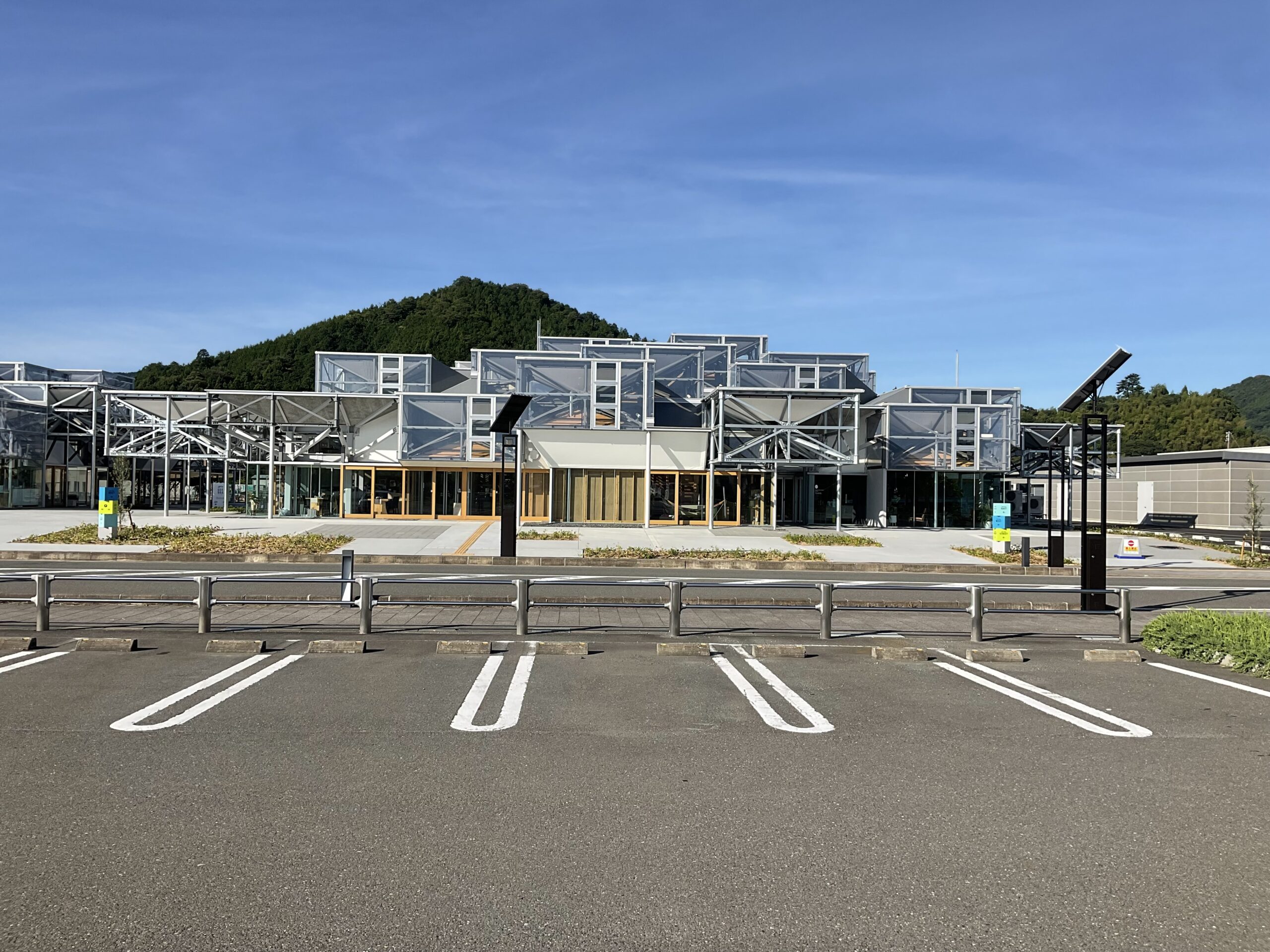 Oicho Challenge Shop - International Achievement Awards